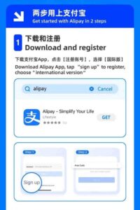Alipay vs WeChat Pay: Comparison - Shanghai Specials